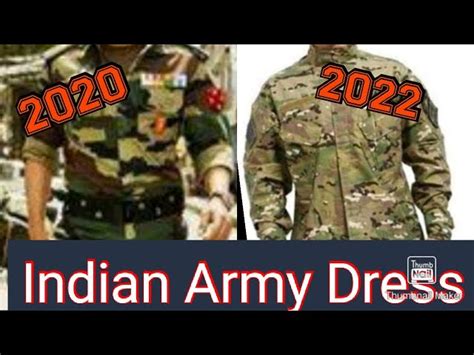 Army Dress Uniform 2022