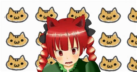 東方 お燐ちゃんのあんよをただペロペロしたいだけ NoЯaのイラスト Pixiv