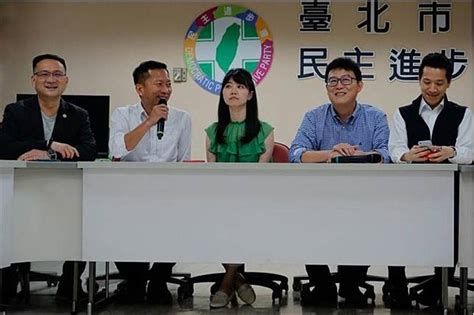 台北》姚文智竟要同黨所有議員當副總幹事 高嘉瑜翻白眼 中時新聞網 Line Today