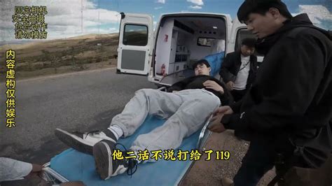 7 给他一次跑外卖的机会 他能去半个中国电动车 麦克阿瑟 外卖小哥骑行 骑行中国 骑行vlog Youtube