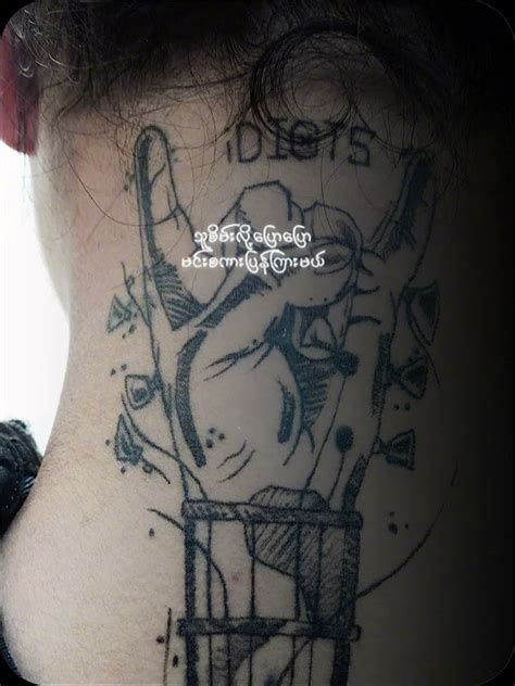 မင်းနဲ့တွေ့ရတဲ့ အတွက် ဝမ်းသာတယ် Youtube