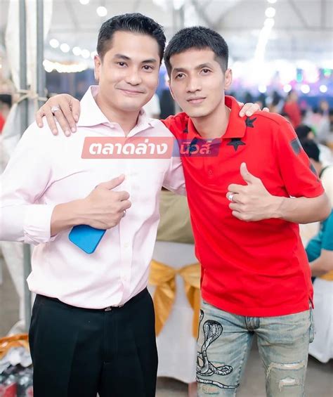 ตลาดล่างนิวส์ ตลาดล่างนิวส์ Added A New Photo