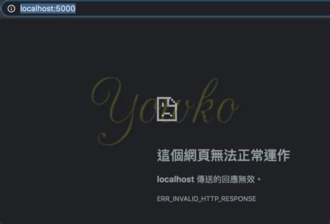 使用 Aspnet Core Backgroundservice 進行 Grpc Healthy Check Yowkos Notes