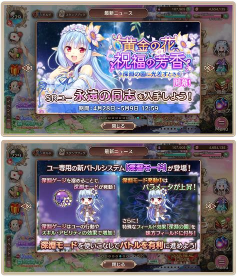 月ノ下まひる メーカー 作品 声優 歌手 とその他雑談垢 on Twitter キタ