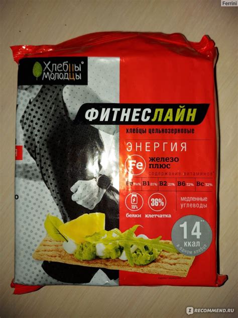 Продукты Хлебцы молодцы Цельнозерновые фитнеслайн энергия железо плюс ...