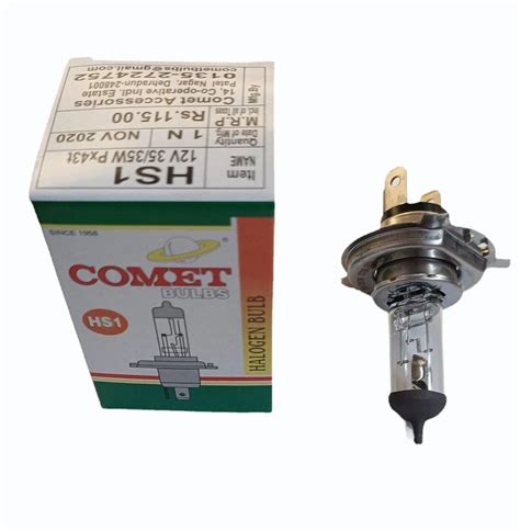 Comet Halogen Bulb At ₹ 45piece Automobile Bulbs In New Delhi Id