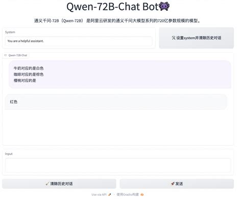 七天入门大模型 ：llm大模型基础知识最全汇总以下哪个模型是由智谱ai在魔搭社区发布的 A、chatglm 6b B、baichuan