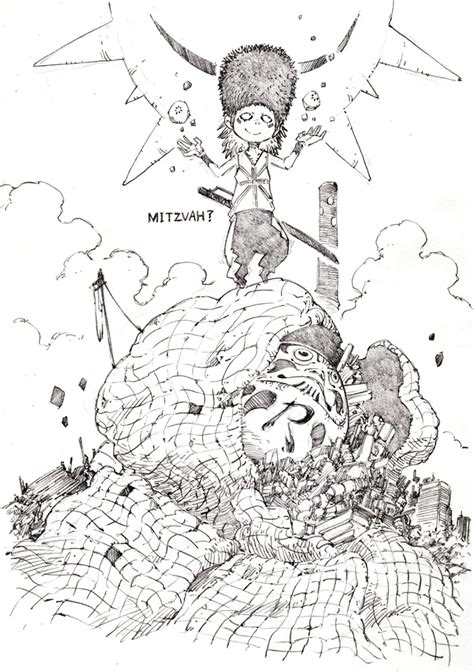 みっつばー No 965の漫画