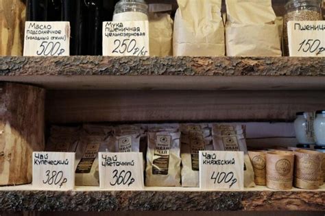 Цена хлеба 02 05 23 01 05 Пикабу