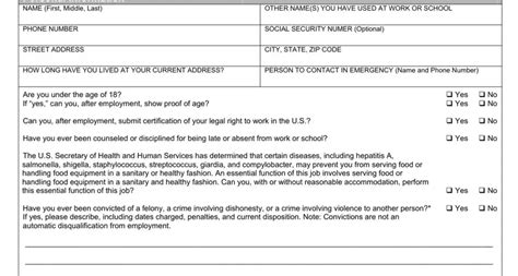 Taco Bell Job Application ≡ Fill Out Printable Pdf Forms Online