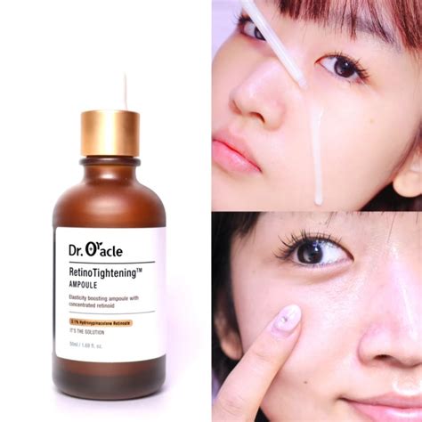 올리브영 모공 앰플 추천 닥터오라클 레티노타이트닝 주름케어 효과 올영세일 노리자 민감성피부 레티놀 네이버 블로그