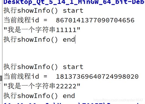 std thread基本用法 std hash csdn博客