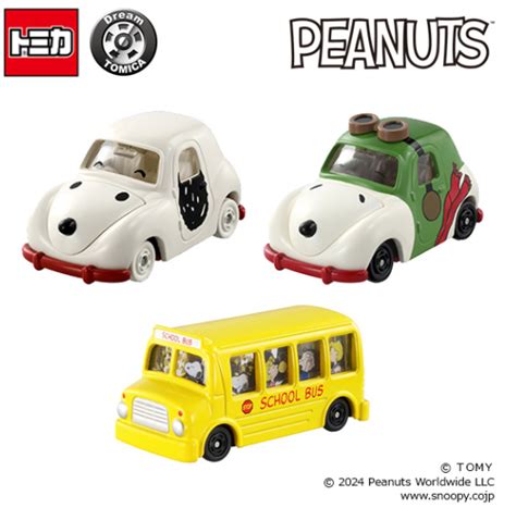 ファミマ『トミカ』シリーズまとめ！店頭の発売日、種類、口コミ、ラインナップ！最新はハローキティ50周年記念 3種アソートが7月より！