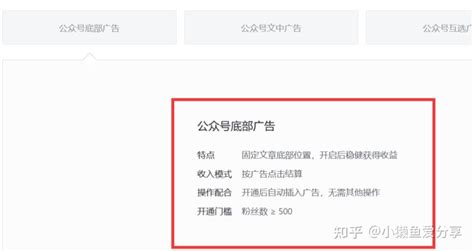 全平台重大更新！热门社交媒体终于解决了创作者的烦恼！ 知乎