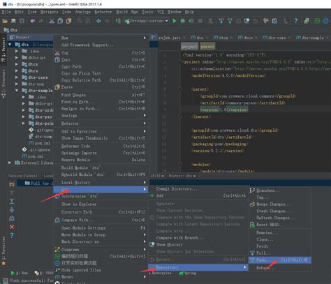 Idea Git Tag 管理 （git安装、原理、常用命令、版本控制、如何上传普通文件到仓库以及如何修改idea中terminal为git