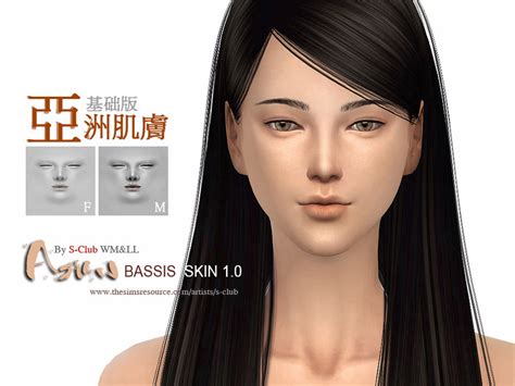 S Club Wmll Ts4 Asian Bassis Nd Skintones10 The Sims 4 Catalog