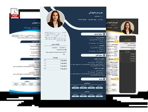 راهنمای کامل نوشتن رزومه مهندس برق نمونه‌های جذاب رزومه‌فا