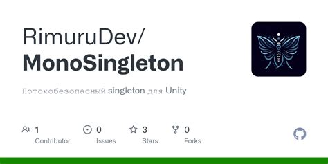 Github Rimurudev Monosingleton Singleton Unity