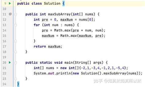 算法：连续子数组的最大和 知乎