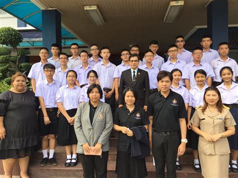 ผู้แทนศูนย์ สอวน ศูนย์โครงการสอวน เคมี กรุงเทพฯ Facebook