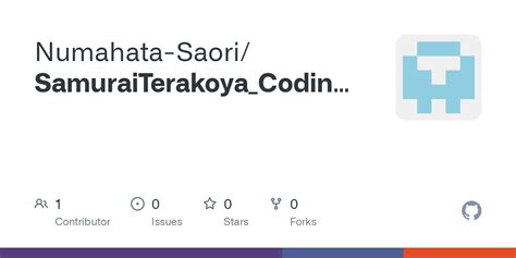 GitHub Numahata Saori SamuraiTerakoya CodingExercises Corporate Site