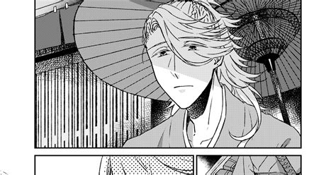刀剣乱舞 籠の外は快晴 Riのマンガ Pixiv