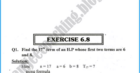 Adamjee Coaching Sequence And Series Exercise 68 Mathematics 11th
