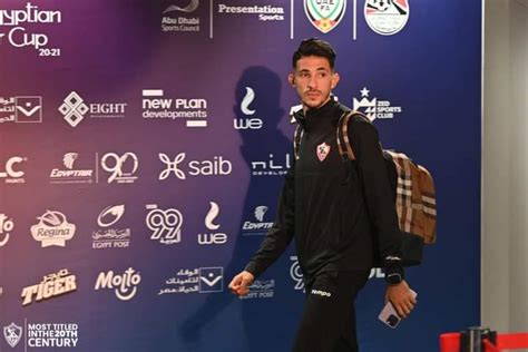 الزمالك يكشف تفاصيل إصابة أحمد فتوح بوابة الغد