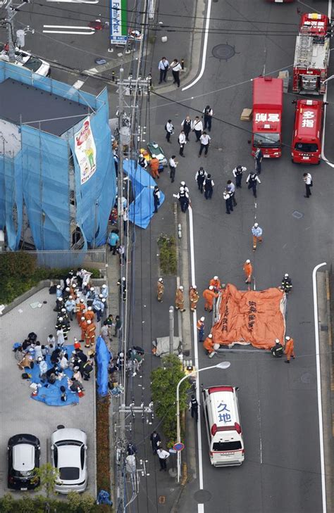 けが人は19人 現場で刃物2本見つかる 川崎襲撃事件 産経ニュース