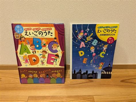 【おすすめ】きいて うたって おぼえよう えいごのうた Cd1枚別冊歌詞boox メルカリ