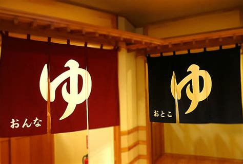 6歳ほどの男の子が女風呂にいて不快お風呂で迷惑をかけないために親がすべきこと ライブドアニュース