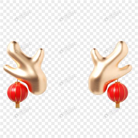 크리 에이 티브 구정 등불 드래곤 호른 Png 일러스트 무료 다운로드 Lovepik