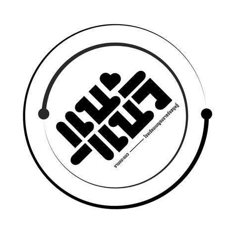 ประกาศรายชื่อนักเรียน งานแนะแนว โรงเรียนเบญจมราชรังสฤษฎิ์ Facebook