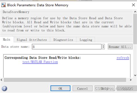 matlab simulink 信号和系统模块 bus selector csdn博客