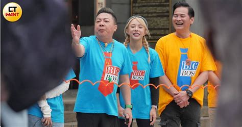 哈菸解癮1／董至成出外景拚老命 抽菸、嚼檳榔樣樣來 娛樂 Ctwant