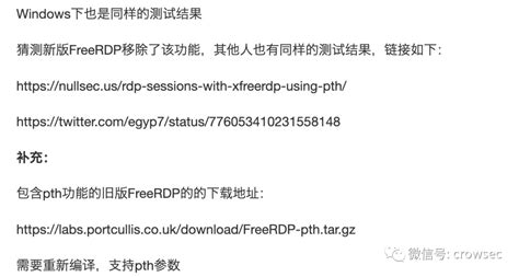 Kali Freerdp Hash