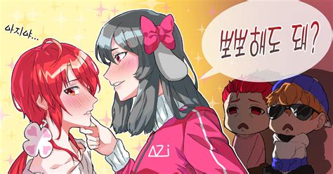양아지 양아지님 썸네일 공모작 Dgfatherのイラスト Pixiv