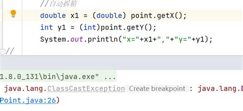【初识java泛型】101302 Csdn博客