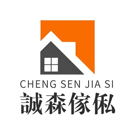 【訂造傢俬】全屋定制 全屋傢俬訂造 裝修設計 傢俬 全屋設計 玄關櫃 好傢俬 Hohomehk 🤯 玄關亂糟糟？我