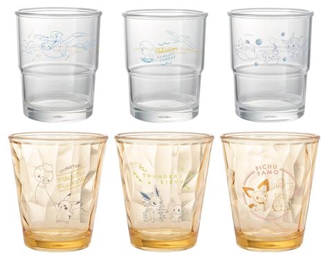 Pokemon Cup Scarlet And Violet Commemorative Ichiban Kuji F Prize Bandai
