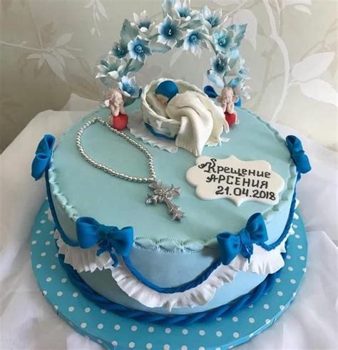 Pin Su дитячі Battesimo