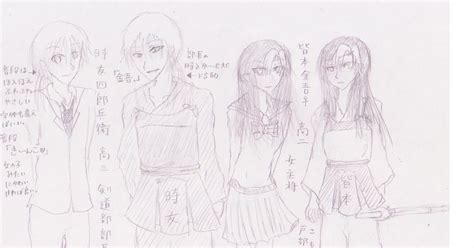 しろ金 【しろべえ二面性有】現パロしろ金【金吾女体化】 Gian前chromeのマンガ 漫画 Rkrn腐向け シロ金 Pixiv
