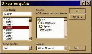 C How To Create A Dialog To Select Multiple Files Using Winapi Stack Overflow