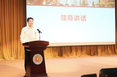新学期开启新征程！曹杨二中举行2024年秋季开学典礼普陀要闻上海市普陀区人民政府