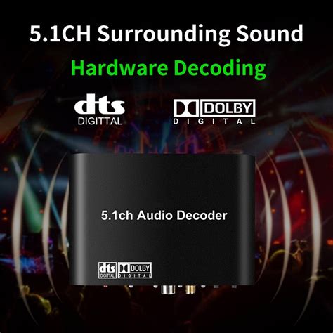 DAC615 DTS Digital 5 1CH Audio Gear Decoder Conver Grandado