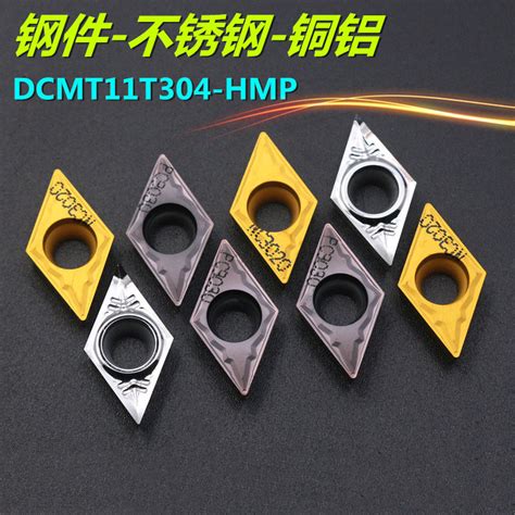 数控车刀硬质合金车刀粒外圆车刀片钢件不锈钢dcmt11t304 Nc3020虎窝淘