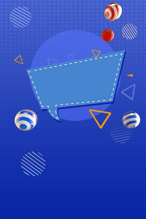 Wechat Qr Code Scan Code Attention Background Wechat Qr Code Wechat