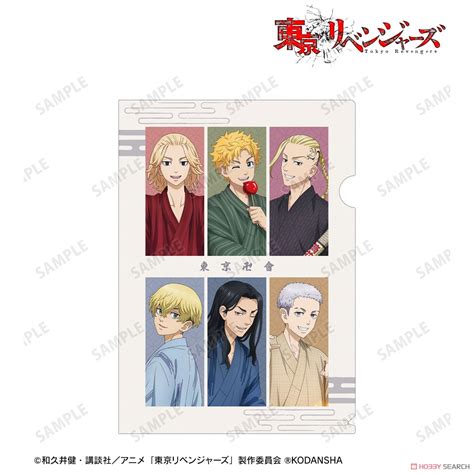 Tvアニメ『東京リベンジャーズ』 描き下ろしイラスト 東京卍會 集合 花火ver クリアファイル キャラクターグッズ 商品画像1