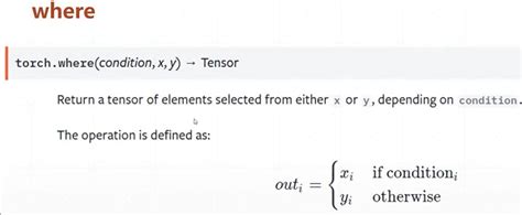 Pytorch数学运算与统计属性入门（非常易懂） The Chosen One 博客园
