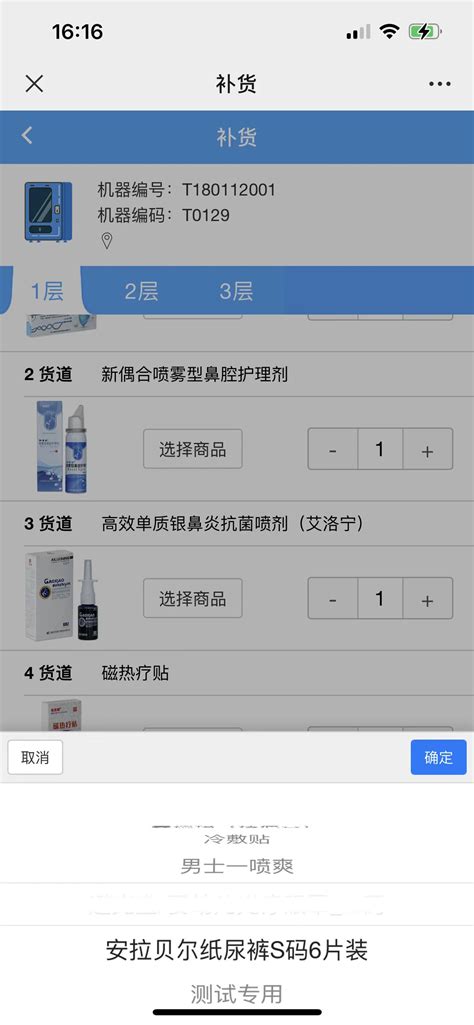 关于微信客户端内置浏览器使用mui的picker组件出现遮挡的问题 · issue 528 · dcloudio mui · github